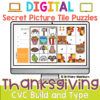 Thanksgiving Tech Skills Activities Bundle