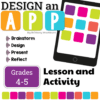 Design an App Lesson and Activity