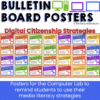 Digital Citizenship Strategies Posters Bulletin Board