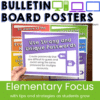 Digital Citizenship Strategies Posters Bulletin Board
